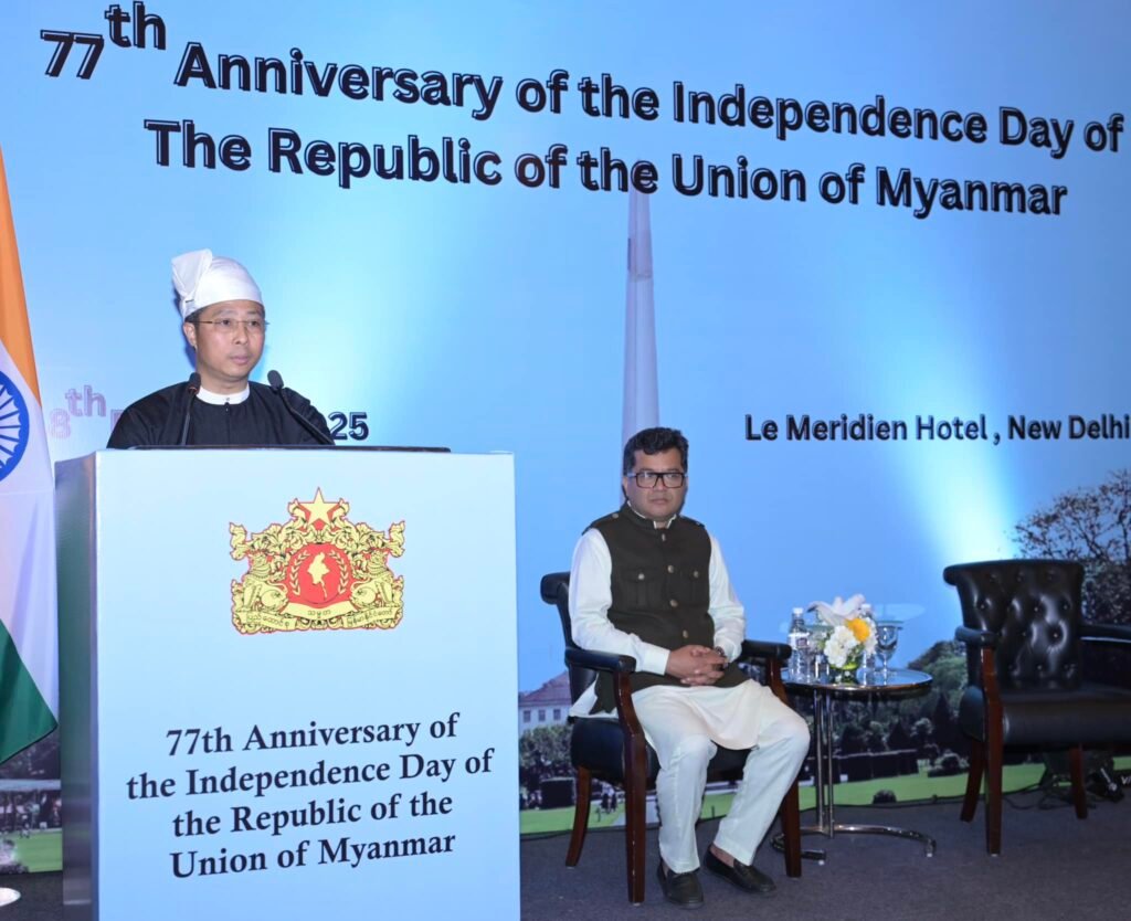 Embassy of Myanmar in New Delhi holds commemorative reception for the ...